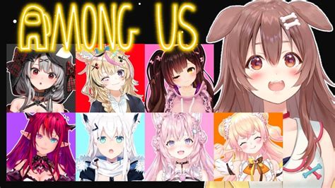 突発ホロライブ】ころね支店【among Us】 Youtube