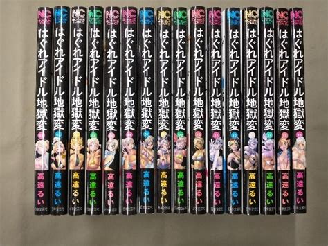 Yahoo