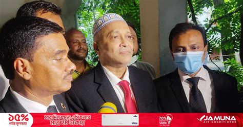 সিনহা হত্যা মামলার পরবর্তী সাক্ষ্যগ্রহণ ২৮ সেপ্টেম্বর