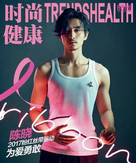 什麼讓李冰冰陳曉陳曼拍寫真裸體照 每日頭條