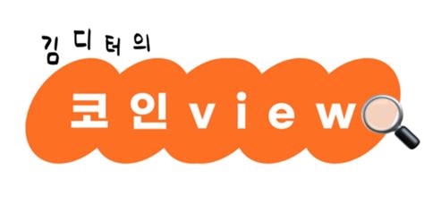 8월은 비트코인 하락의 달 역사적 하락 통계 Vs 현재 강세 분위기 어디에 베팅할까 엠블록레터