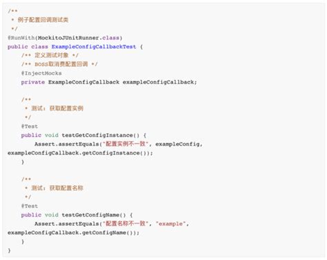 Java单元测试实战案例集锦Java单元测试典型案例集锦3 阿里云开发者社区