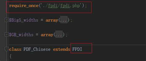php pdf添加水印 中文水印 图片水印 侯蜀黍 博客园