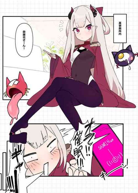 Character Naraka Nhentai Hentai Doujinshi And Manga
