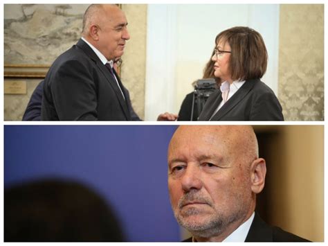 Нинова иска от Борисов изслушване на Тагарев заради националната