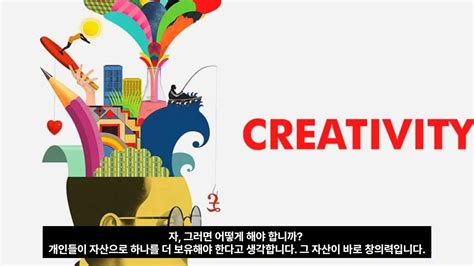 육각형 양손잡이 인재 되기 Youtube