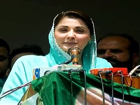 Pml N To Protest Against Poll ‘rigging