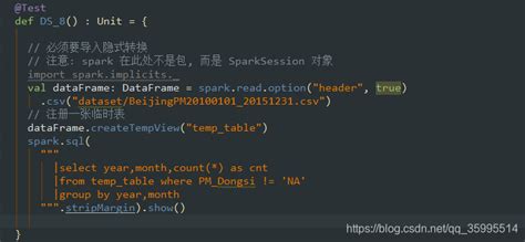 Sparksql核心笔记（一 Dataset 和 Dataframe 剖析spark Dataset Csdn博客