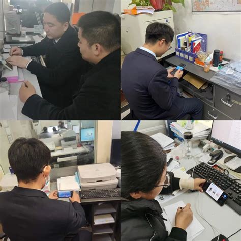 通许县分中心组织河南省社会保险个人权益服务预约及电子地图系统线上培训 开封市社会保险中心