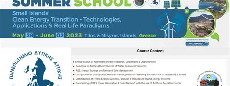 Clean Energy Summer School Aktualności Ab International Portal