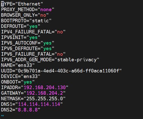 vmware在nat模式 宿主机切换网络后 虚拟机网络失效的解决办法 虚拟机换了网络不能打开原来网络系统 csdn博客