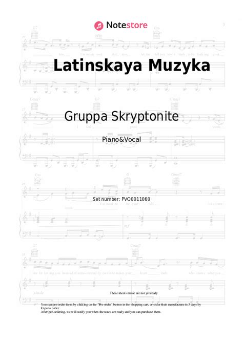 Latinskaya Muzyka Piano Sheet Music And Voice Gruppa Skryptonite In