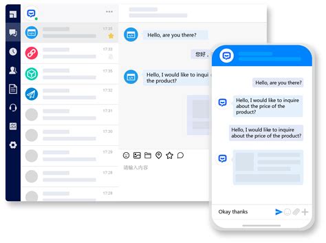 Easychat Ai