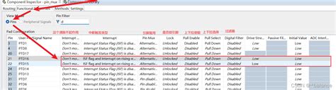 S32k144之sdk版gpio中断应用s32k144 Gpio中断 Csdn博客