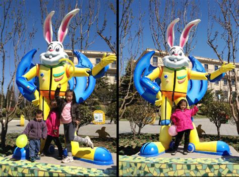 酷酷兔少儿拓展天地