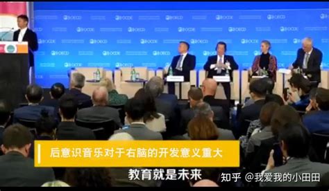 经历和阅历的区别最接地气的解释：灵感是怎么来的 知乎