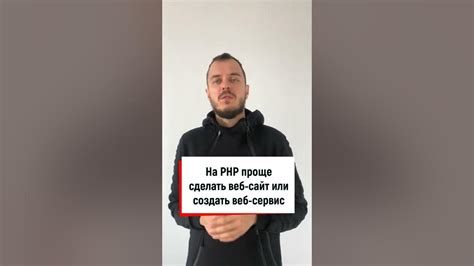 Батл языков для веб программирования Python Vs Php Youtube