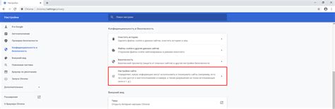Как включить JavaScript во всех типах браузеров быстро и легко Enablejavascript io