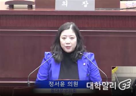 💦 얼마나 사랑하는지 어떻게 알고
