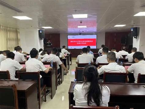 新余人保财险：以坚实的消保文化力量助推公司高质量发展工作罗建国领导带头