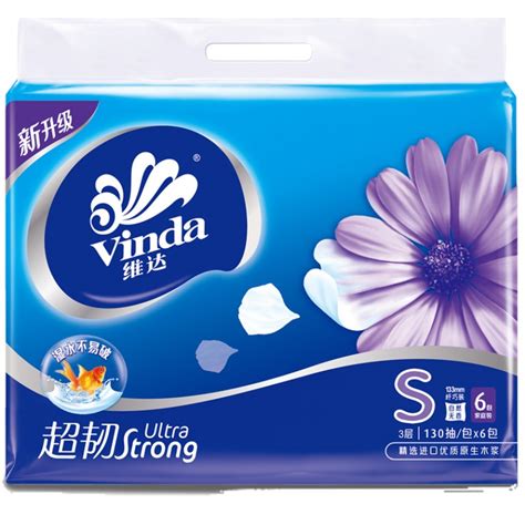 维达v2239超韧抽纸面巾纸餐巾纸抽取式纸巾 3层130抽 6包8提虎窝淘
