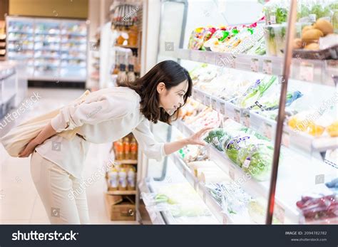6023 마트 야채 이미지 스톡 사진 및 벡터 Shutterstock