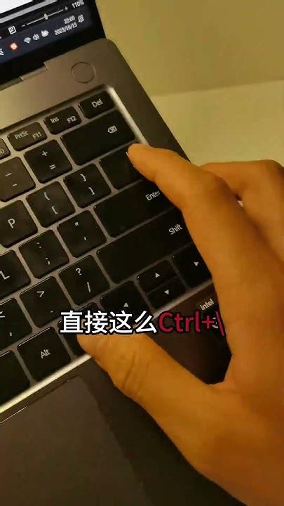 朋友们，对比表格中两列数据的差异，就这么来吧 Excel Excel技巧 数据 数据对比 Youtube