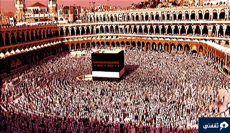 وزارة الحج والعمرة تعلن آخر موعد لتقديم حجاج الداخل بالسعودية 1444