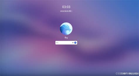 【华为欧拉】国产openeuler服务器系统安装以及图形界面欧拉系统安装图形界面 Csdn博客