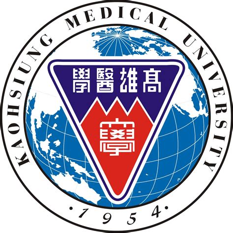 高雄醫學大學 Kaohsiung