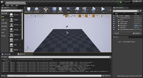 Ue4官方的python插件（python Editor Script Plugin） Csdn博客