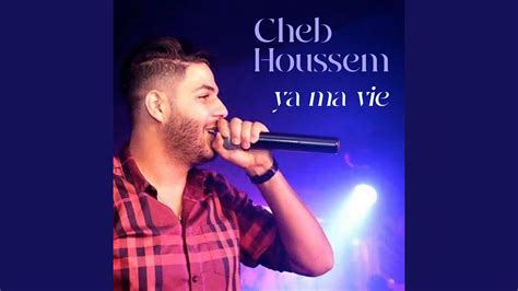 Passik Ntiya Youtube