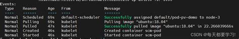 K8s 基于nfs创建静态provisioner和基于storageclass根据pvc动态生成pv并绑定nfs Provisioner