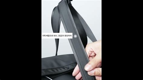 여행용 보스턴백 대용량 확장형 운동가방 출장 핸드백 가방 캐리어 결합 보조 여행가방 방수형 Youtube