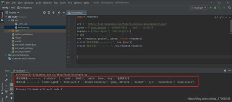 Requests之get发送带cookie的请求requestgetcookies Csdn博客