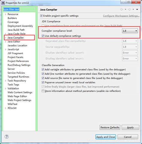 解决java Compiler Level Does Not Match The Version Of The Installed Java Project Facet报错 Csdn博客