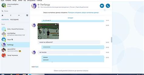Вот строит невиновного типо зачем забанился Album On Imgur