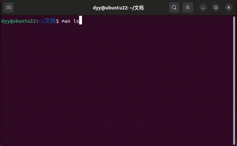 Ubuntu 常用命令之 Man 命令用法介绍ubuntu Man Csdn博客