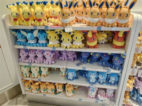 🌟eevee🌟 On Twitter Adorable Eeveelutions Plushies