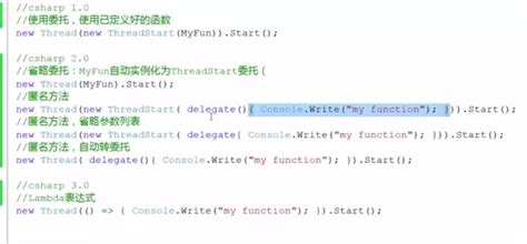 C的lamda表达式匿名函数 Csdn博客