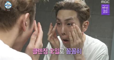 공허하고 허탈 샤이니 키 촬영 끝나고 치킨·떡볶이에 혼술나혼산 종합