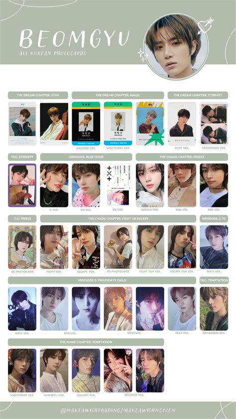 Photocard Templates~ On Twitter Txt 투모로우바이투게더 Album Photocard