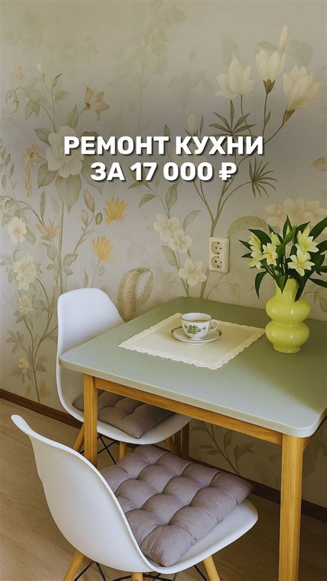 ОБОИ | ФОТООБОИ | ДИЗАЙН ИНТЕРЬЕРА (@verol.ru) • Instagram photos and ...