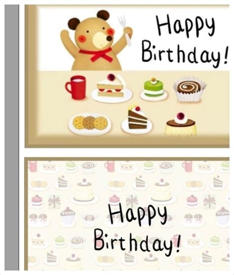 유치원 어린이집 생일카드 도안 출력해서 만드는 버전 네이버 블로그