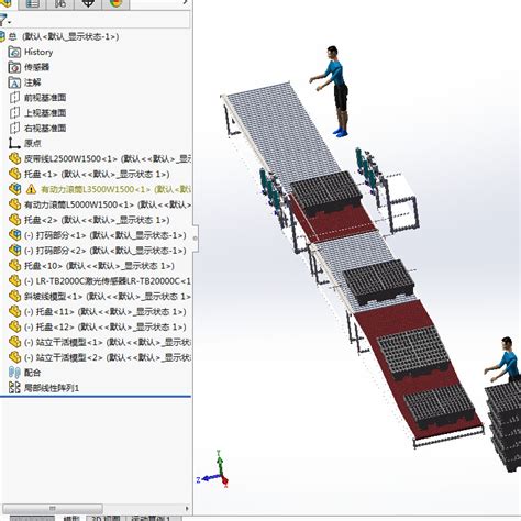 托盘栈板自动打标3d方案图自动喷码线贴标机图纸喷码机图纸 SOLIDWORKS 2016 模型图纸下载 懒石网