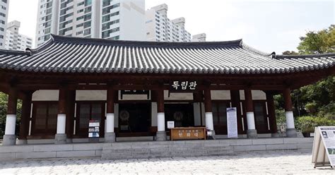 순국선열·애국지사 영령 추모제전 서대문독립공원서 개최