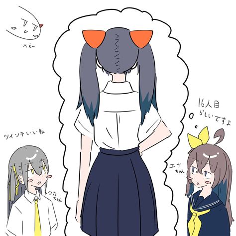 ボカコレ2023春のtwitterイラスト検索結果。