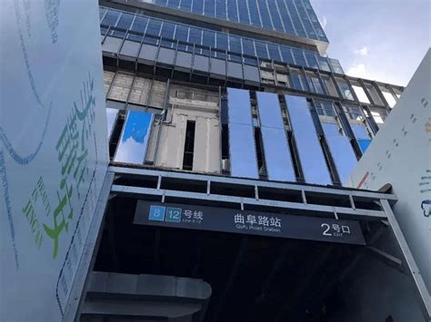 静安内环内上新华发仁恒苏河世纪约95 238㎡预计明年入市 搜狐大视野 搜狐新闻