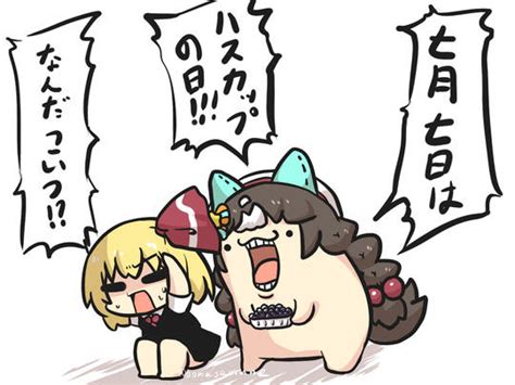 毎月七日は ごまソトース