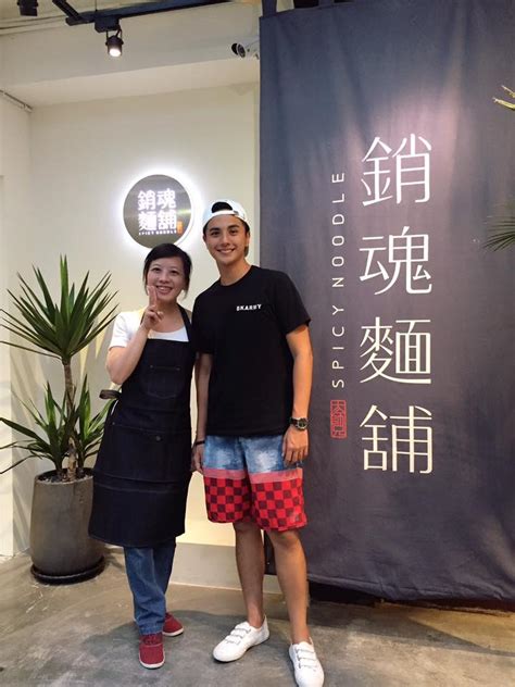 大師兄銷魂麵舖 💋💋💋連《食尚玩家 曾子余》都二訪《銷魂麵舖》，你還不來吃？